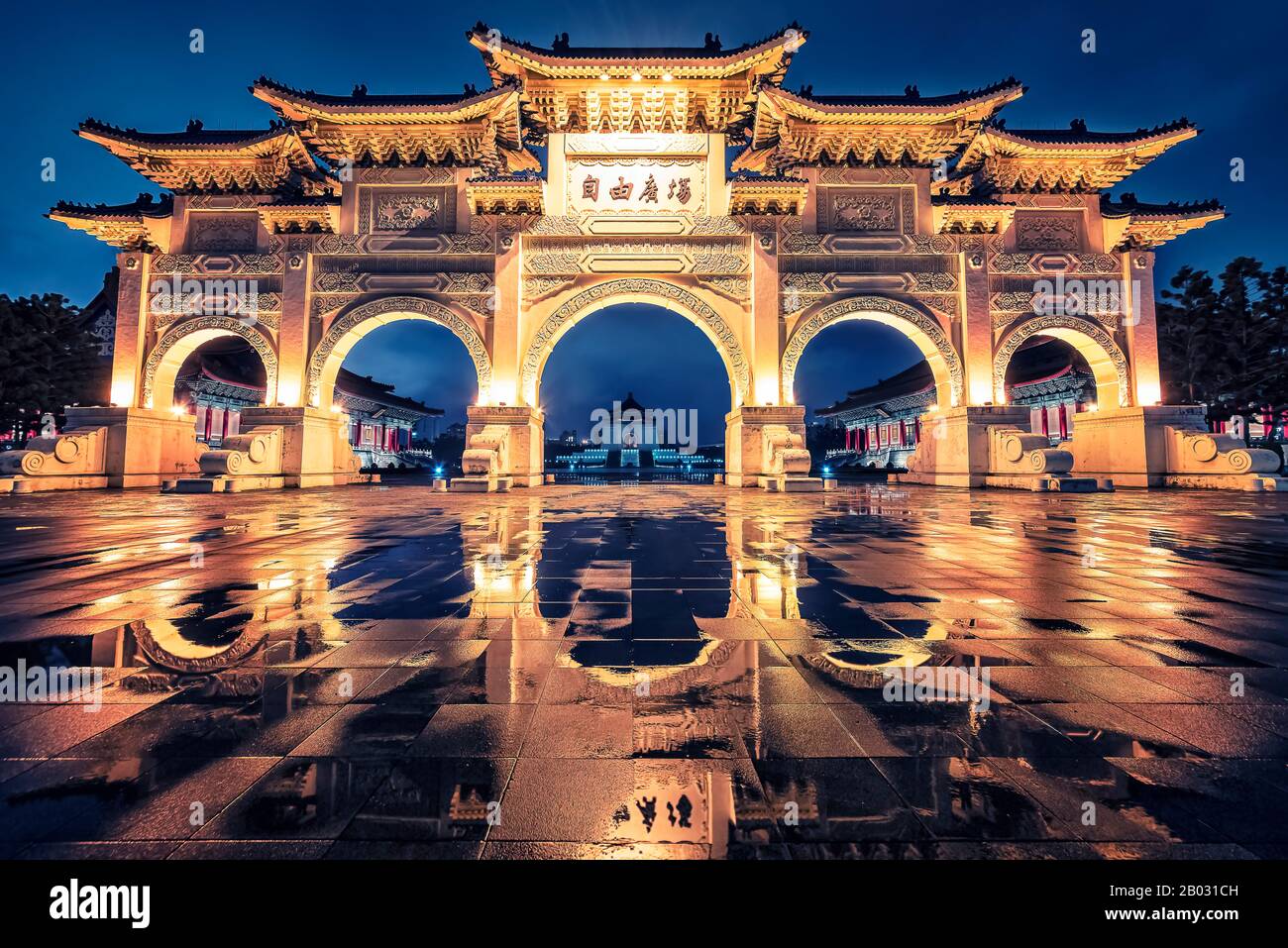 Landmark liberty square hi-res stock photography and images - Alamy