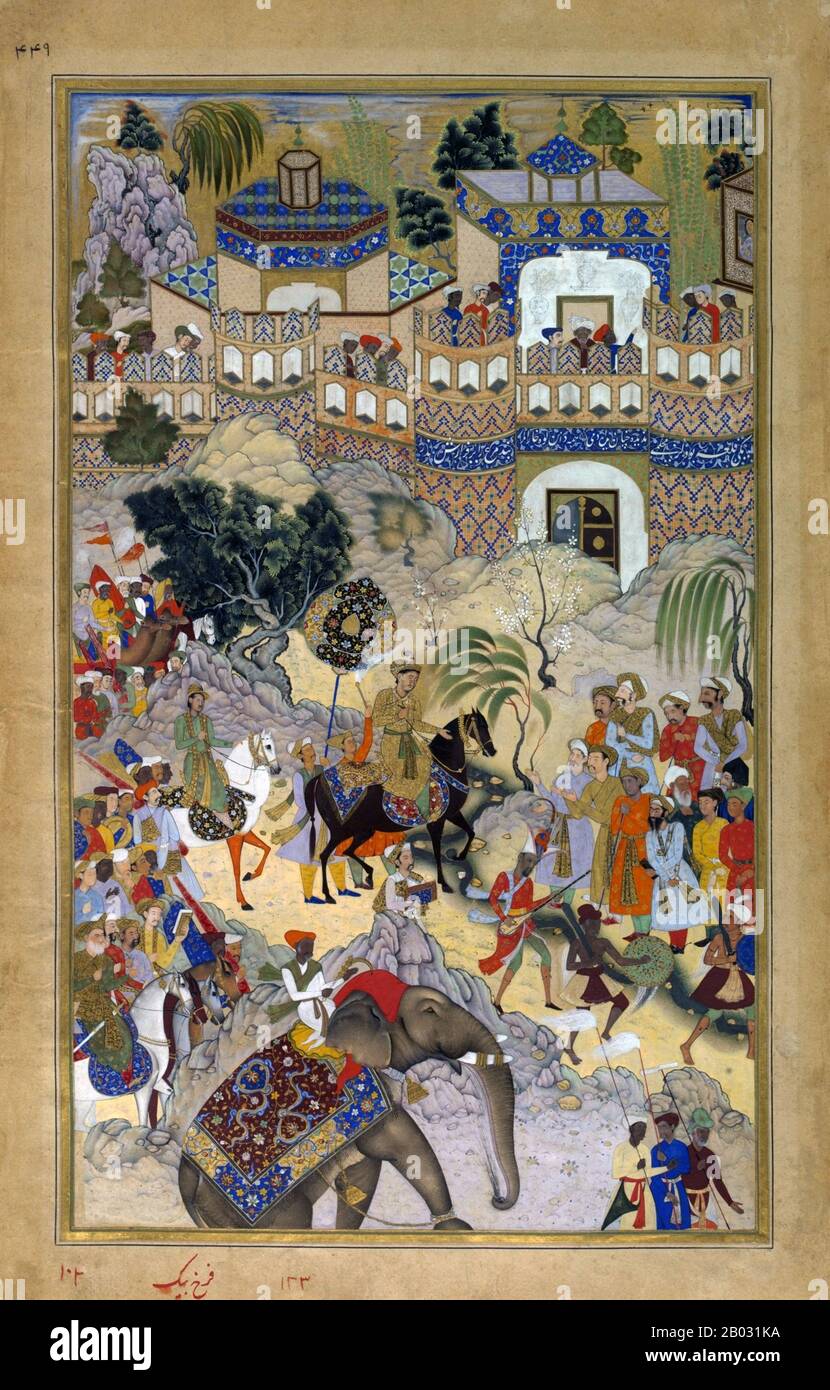 Akbar court hi-res stock photography and images - Alamy