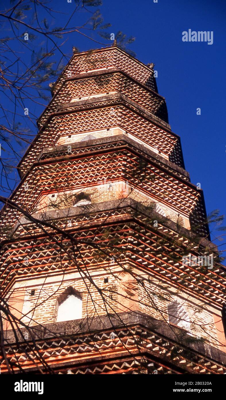 Sizhou pagoda hi-res stock photography and images - Alamy