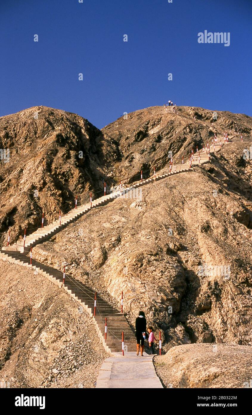 Iron Gate Pass High Resolution Stock Photography and Images - Alamy