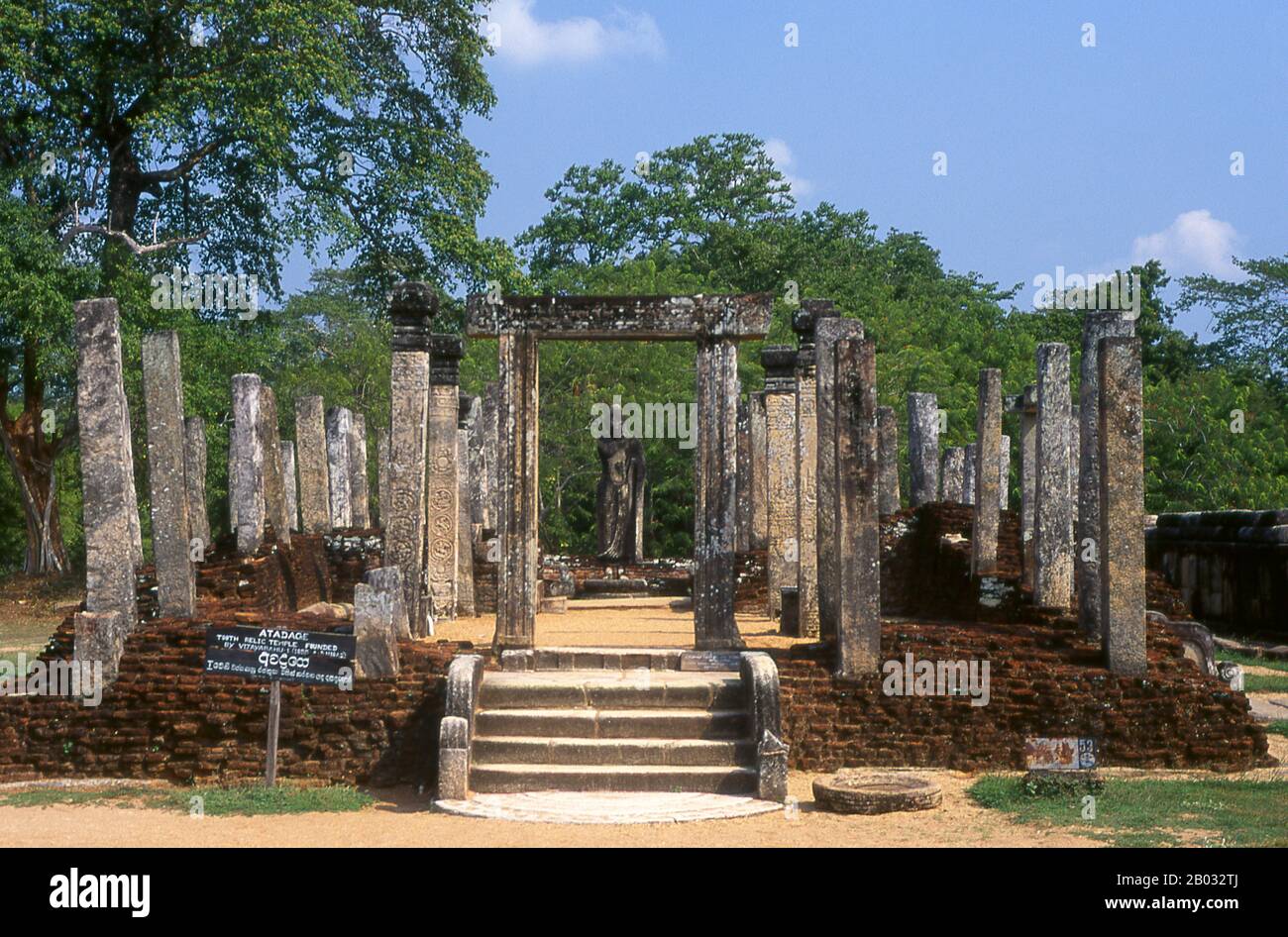 Atadage, an ancient relic shrine was built by King Vijayabahu I (r ...
