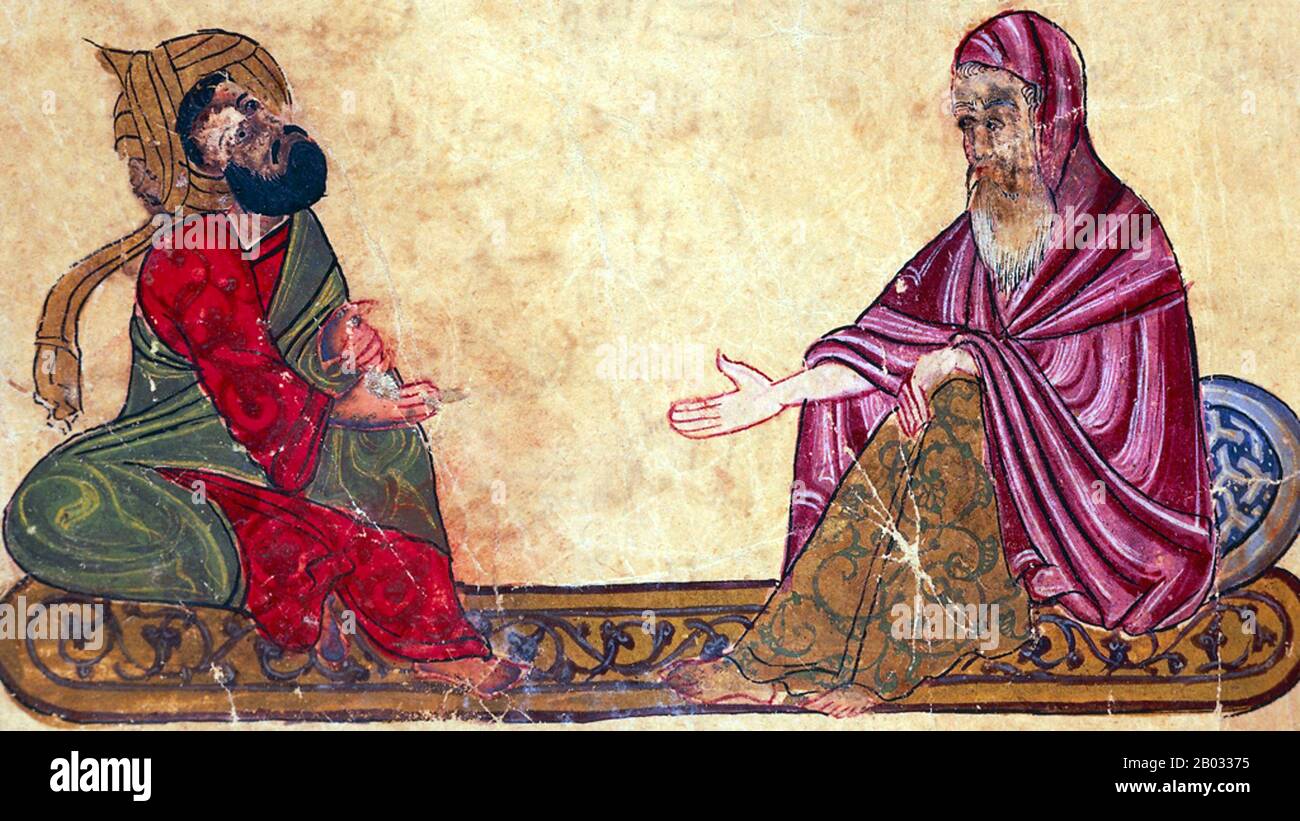 Avicenna hi-res stock photography and images - Alamy