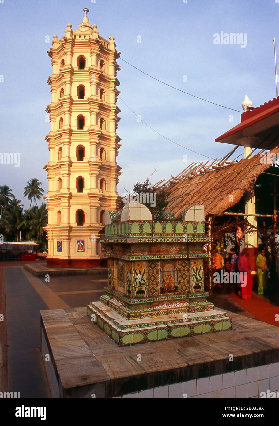 Tulsi chaura hi-res stock photography and images - Alamy