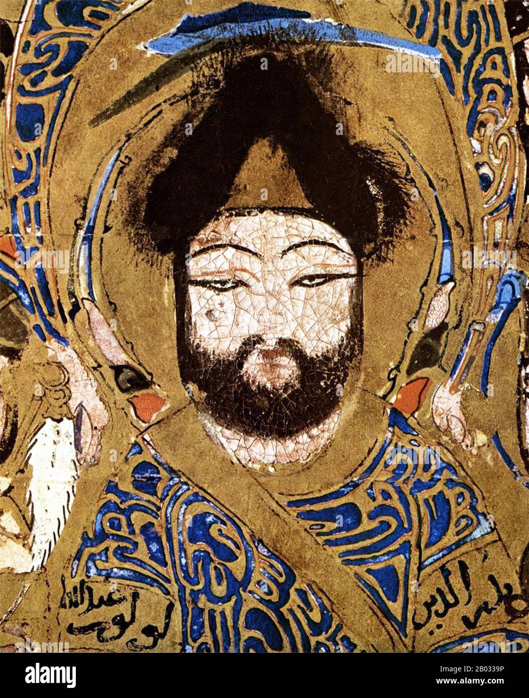 The Book of Songs is an anthology of early Arabic poetry that not only ...