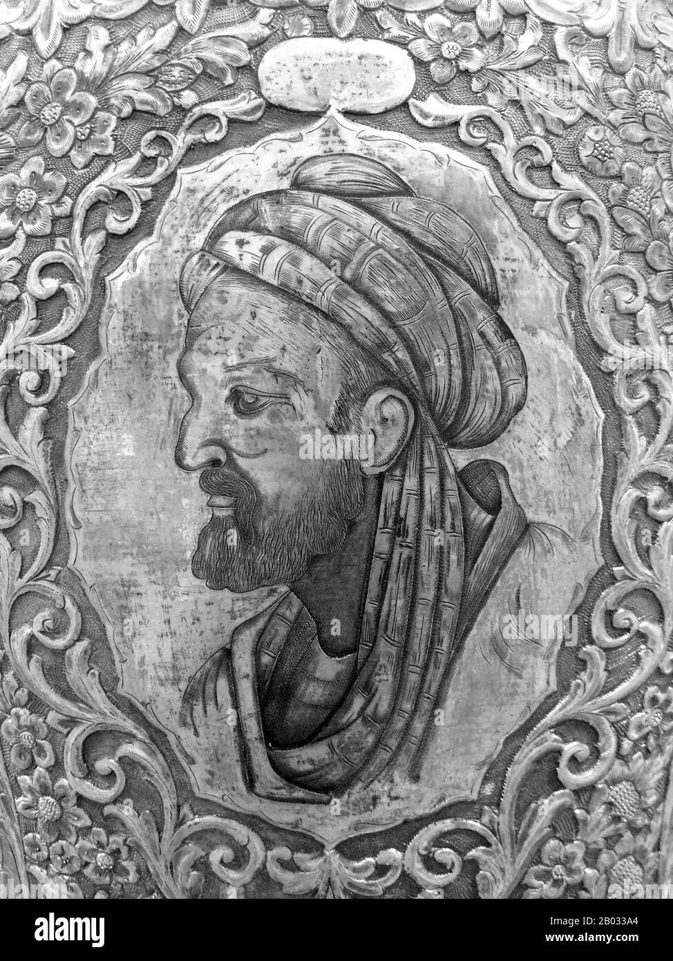 Avicenna hi-res stock photography and images - Alamy