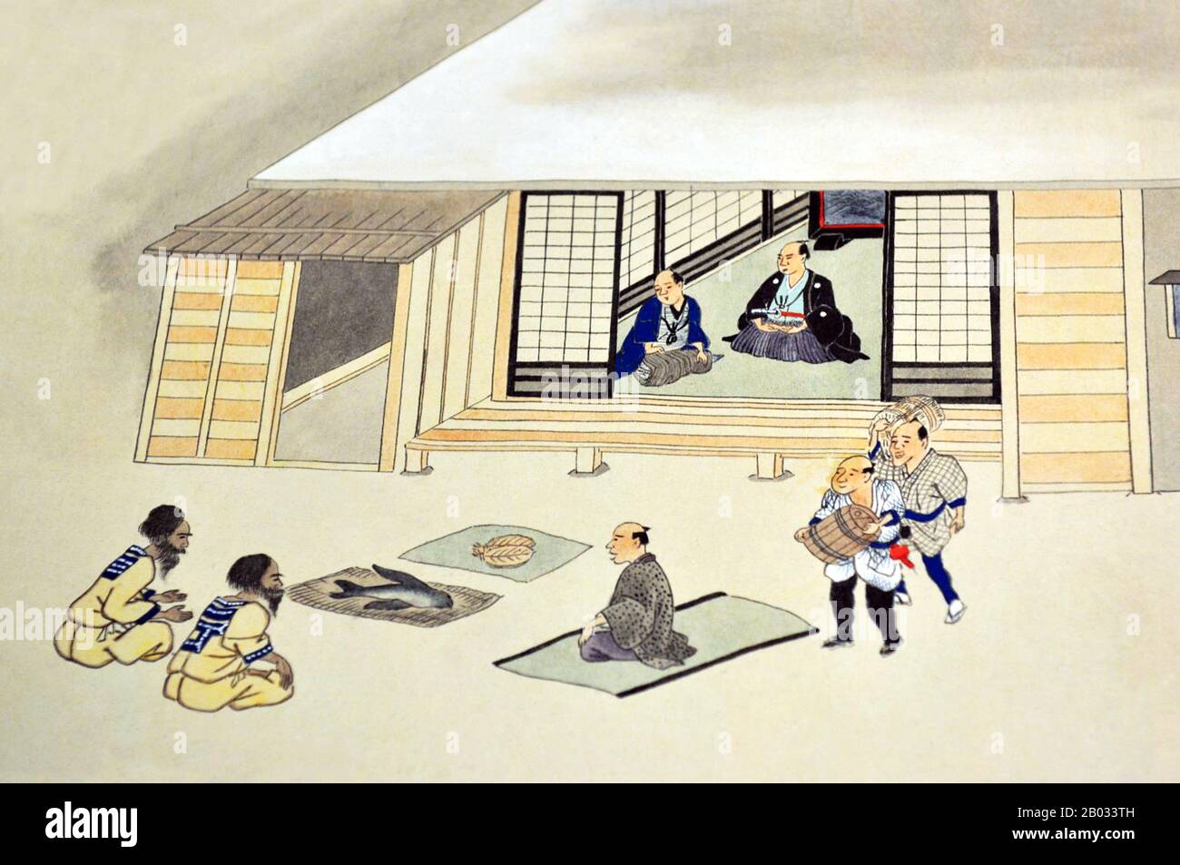 This picture scroll is a copy of selected sections of the Ezo Shima ...