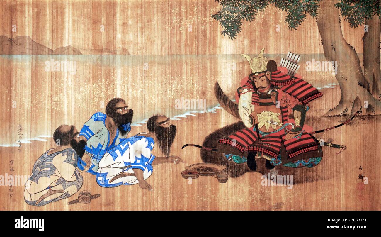 Clan minamoto hi-res stock photography and images - Alamy