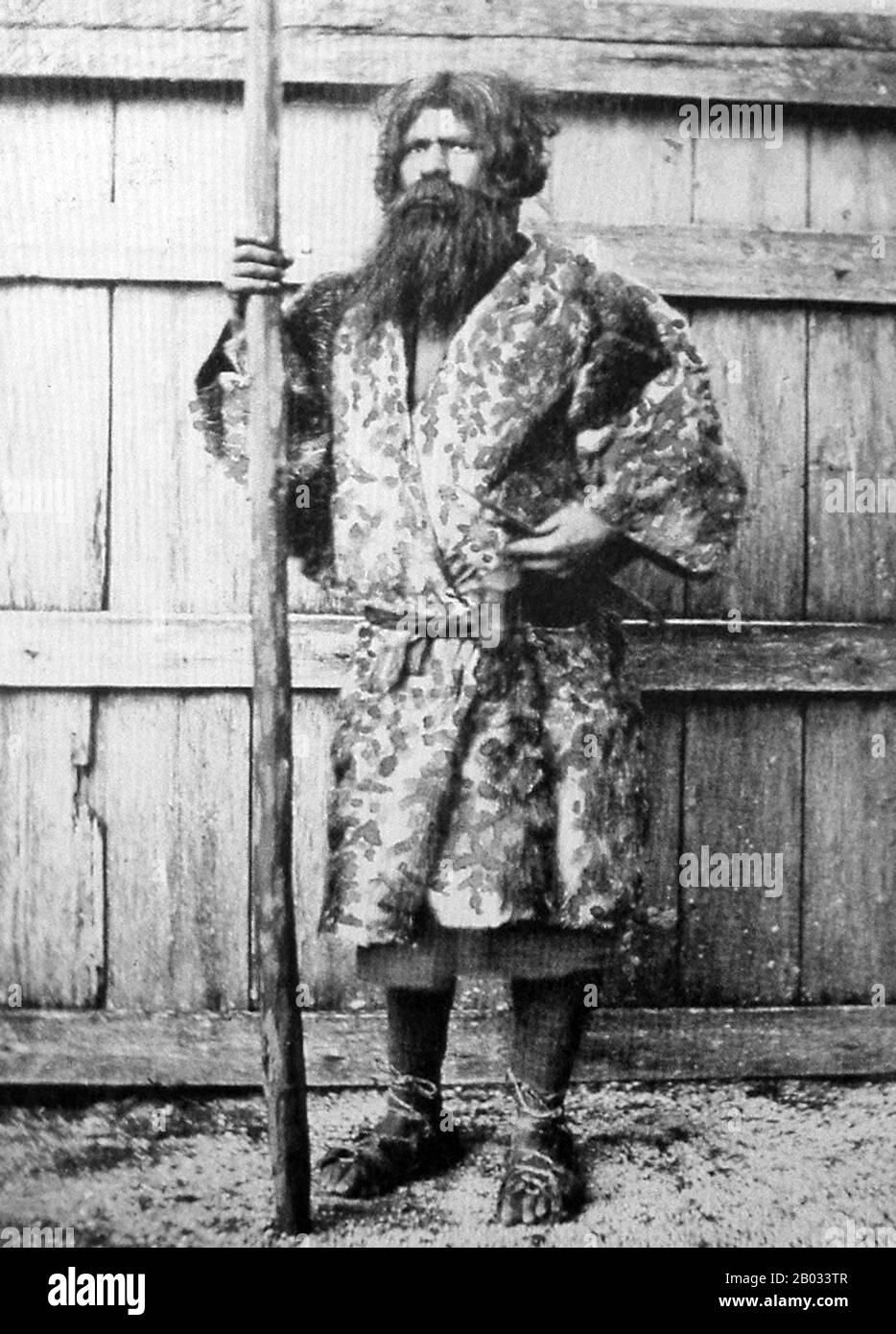 The Ainu or in historical Japanese texts Ezo, are an indigenous people ...