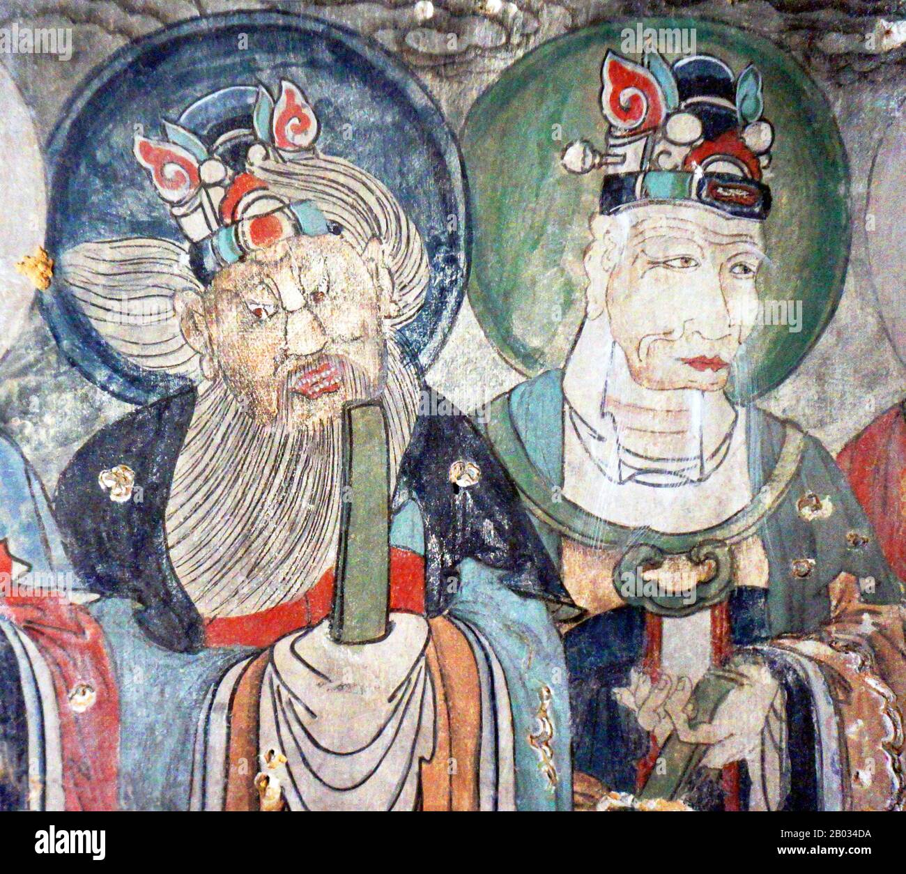 Yuhuang dadi hi-res stock photography and images - Alamy