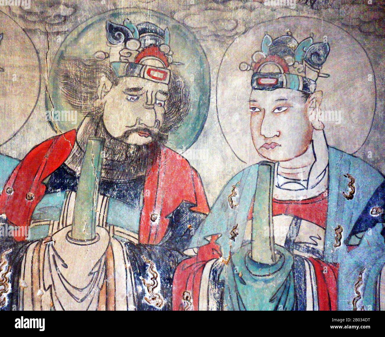 Yuhuang dadi hi-res stock photography and images - Alamy