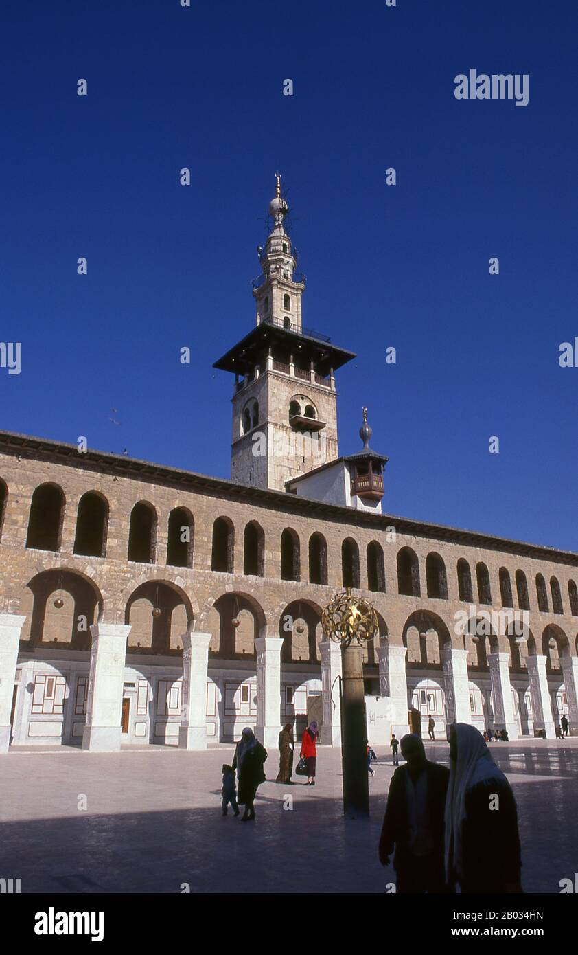 The Umayyad Mosque, also known as the Great Mosque of Damascus, is one ...