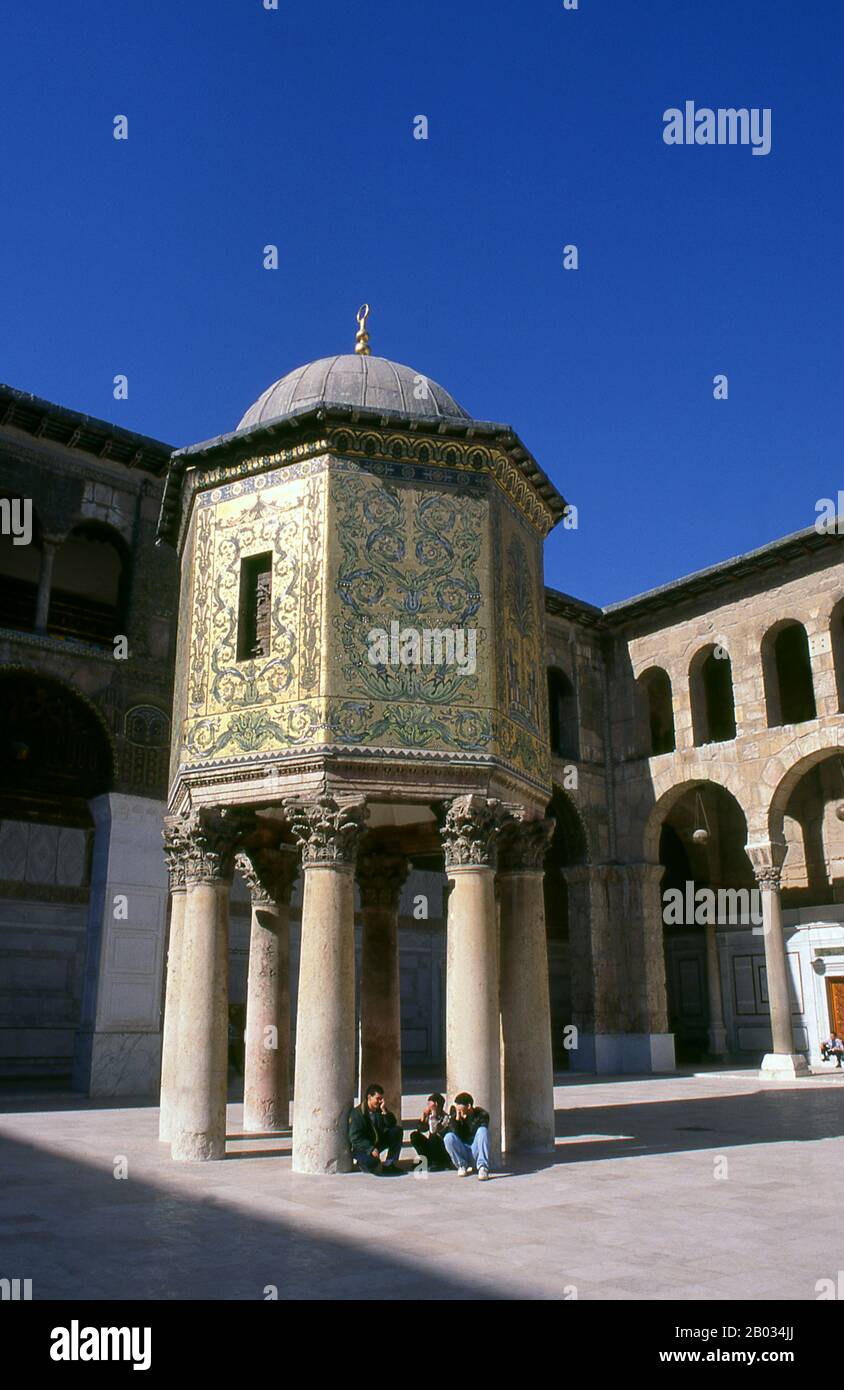 The Umayyad Mosque, also known as the Great Mosque of Damascus, is one ...