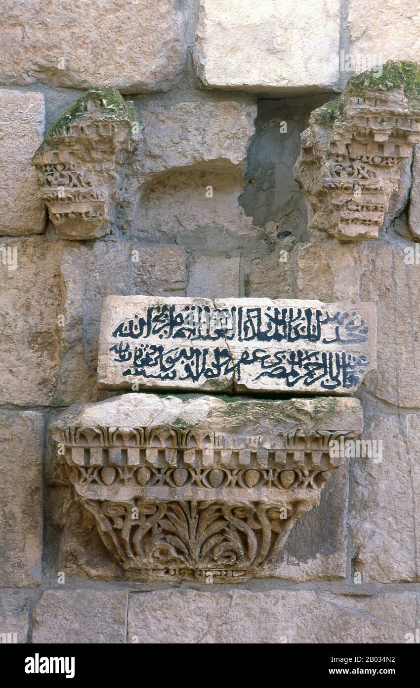 Al quran sura hi-res stock photography and images - Alamy