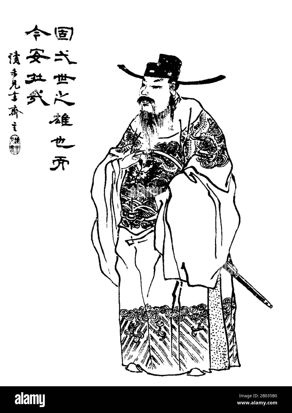 Three kingdoms china Black and White Stock Photos & Images - Alamy