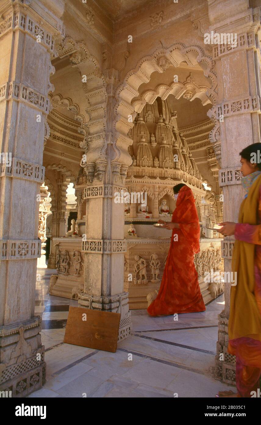 India the first jain temple hi-res stock photography and images - Alamy