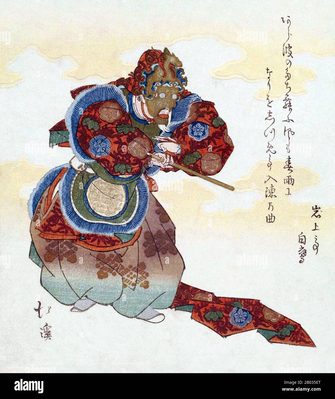 19th century japanese imperial court hi-res stock photography and ...