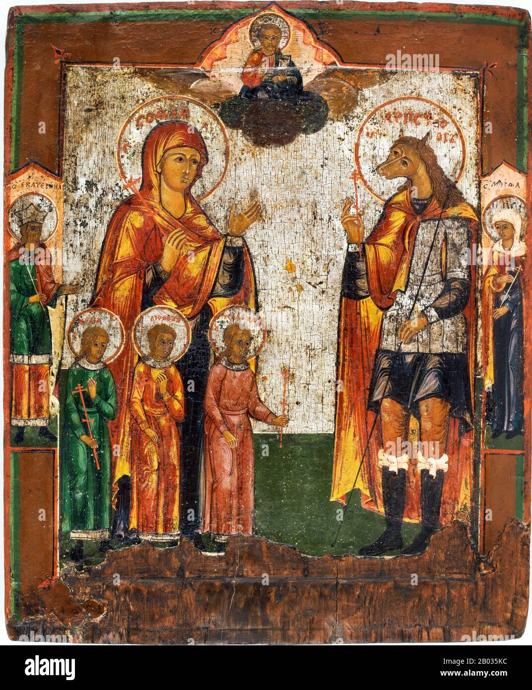 Prayer icons representing St Christopher, the dog-headed (Christopher ...