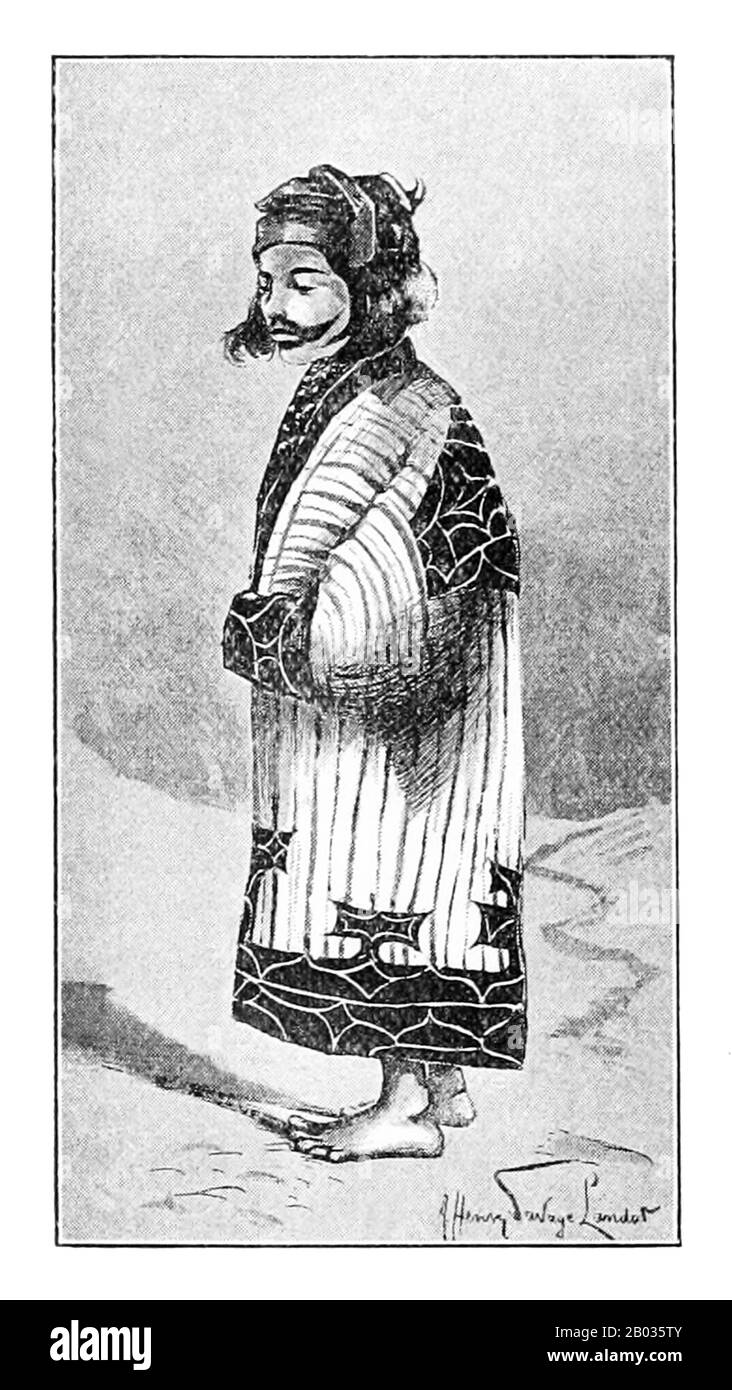 Japanese themselves lived Cut Out Stock Images & Pictures - Alamy