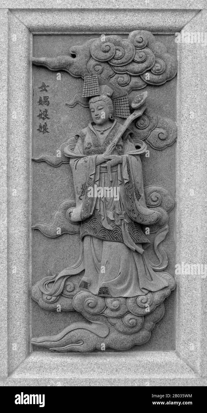 Sea monster chinese myth hi-res stock photography and images - Alamy