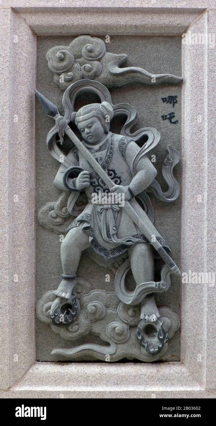 Nezha the third prince hi-res stock photography and images - Alamy