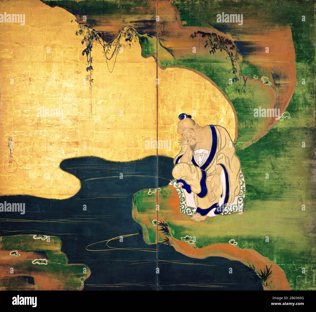 King zhou hi-res stock photography and images - Alamy