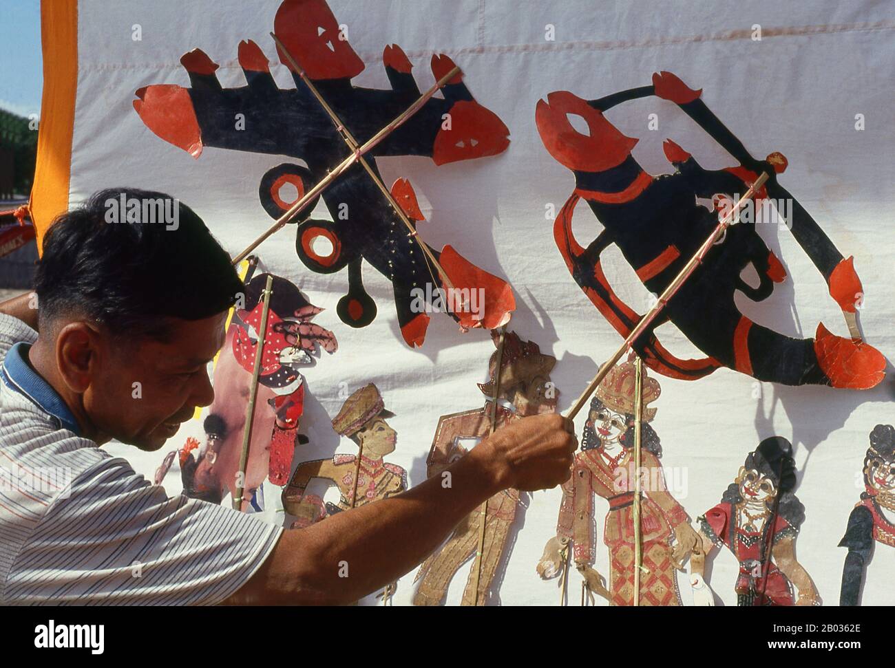 Nang talung thailand hi-res stock photography and images - Alamy