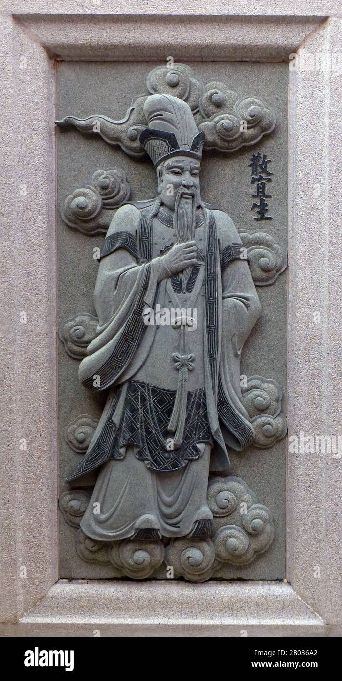 Malaysia / China: Carving of Grand Counselor San Yisheng, depicting his ...