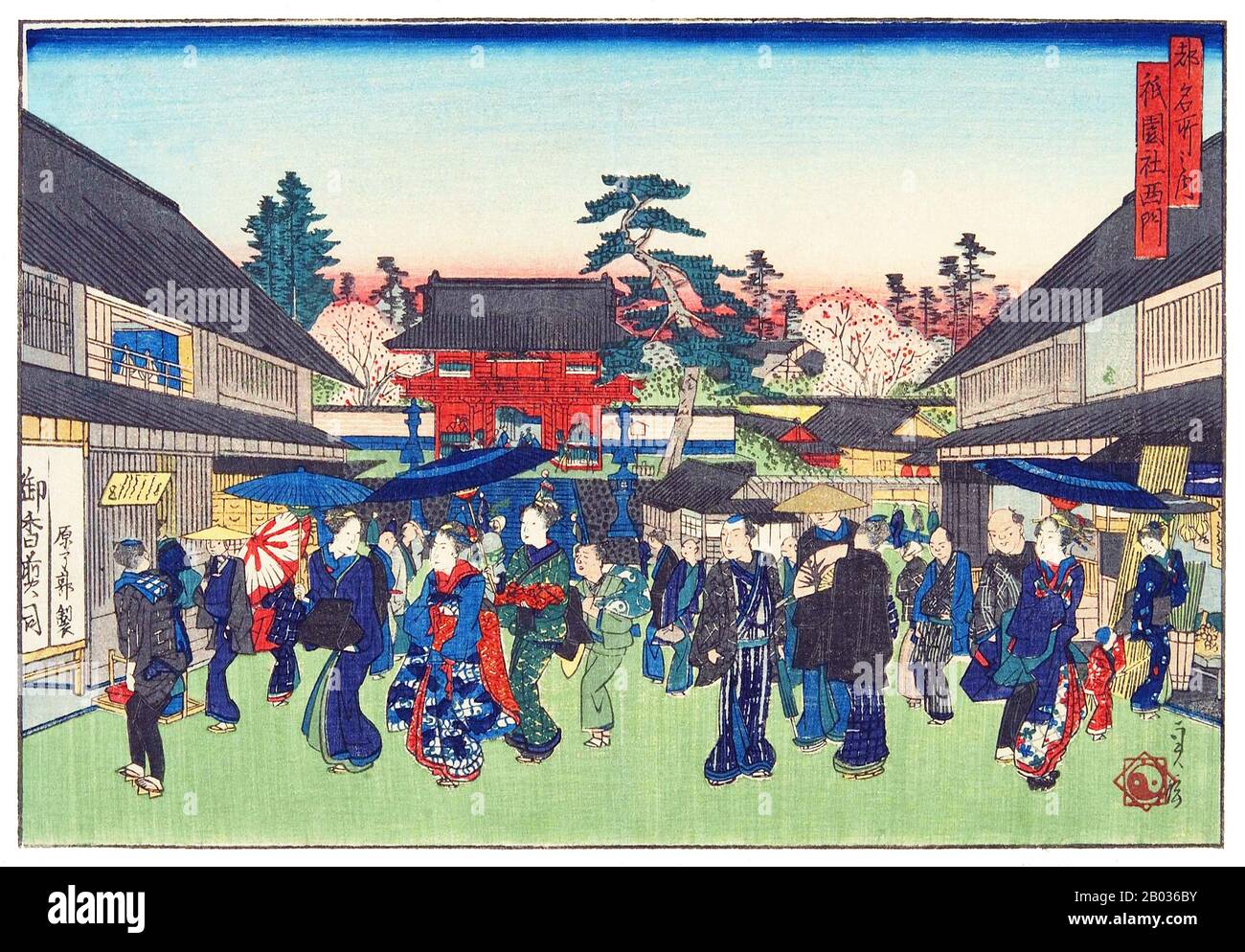 Small shrine kyoto Cut Out Stock Images & Pictures - Alamy