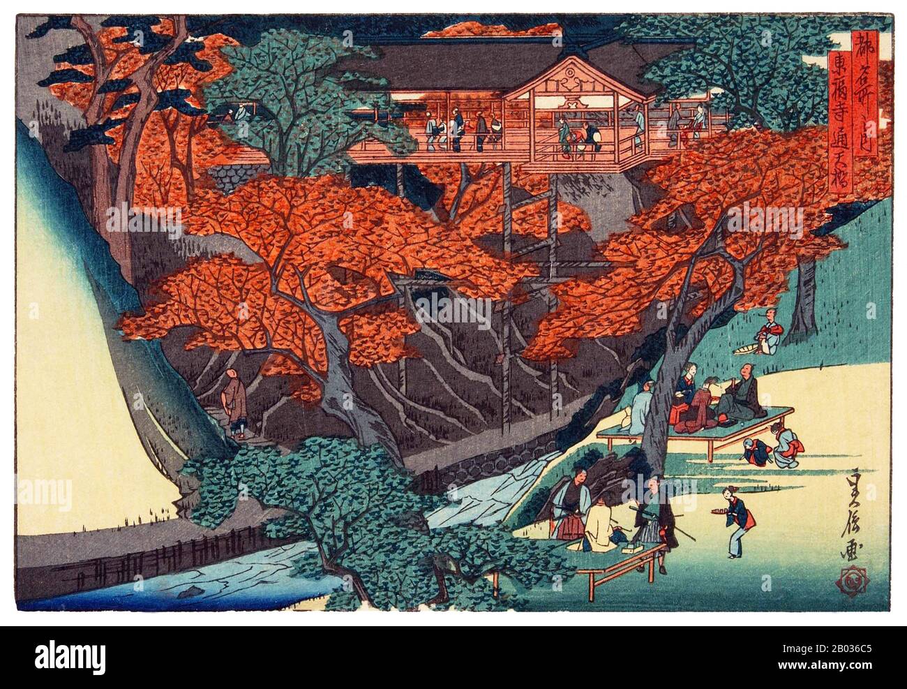 Woodblock Prints Kyoto