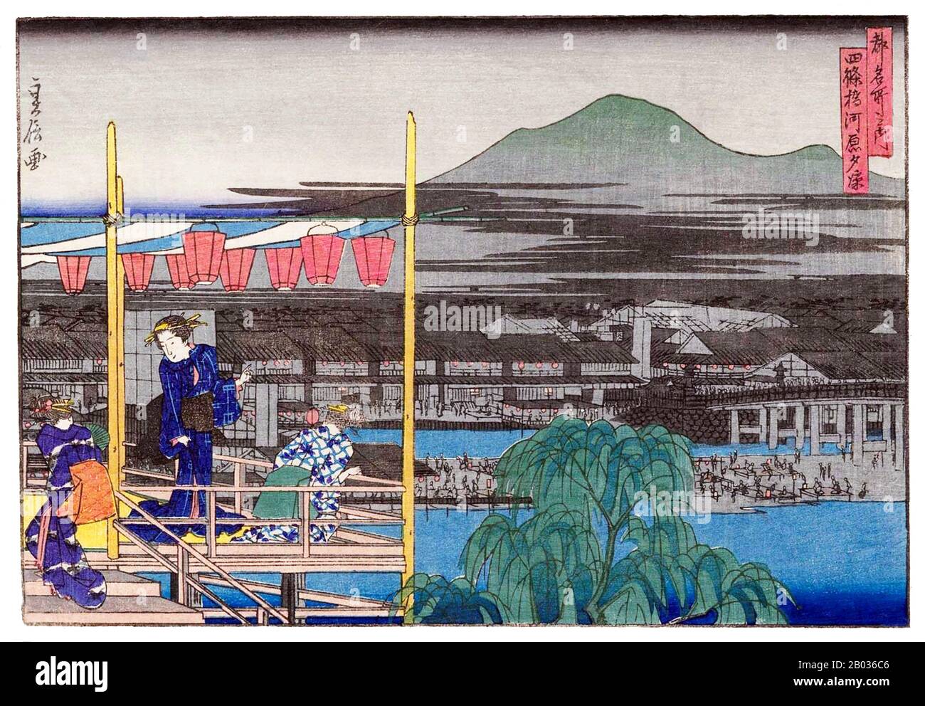Sadanobu's small landscapes of Kyoto and Osaka were produced very much ...