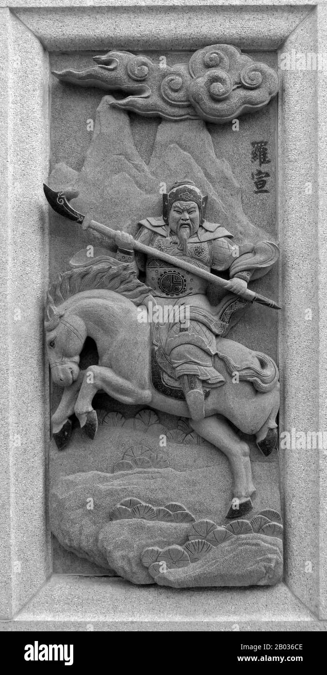 Malaysia / China: Carving of the fire god Luo Xuan, depicting his role ...