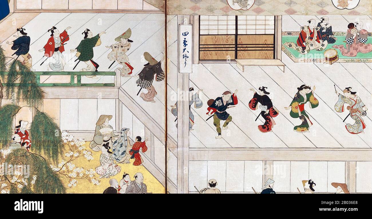 Hishikawa Moronobu (1618 – 25 July 1694) was a Japanese artist known ...