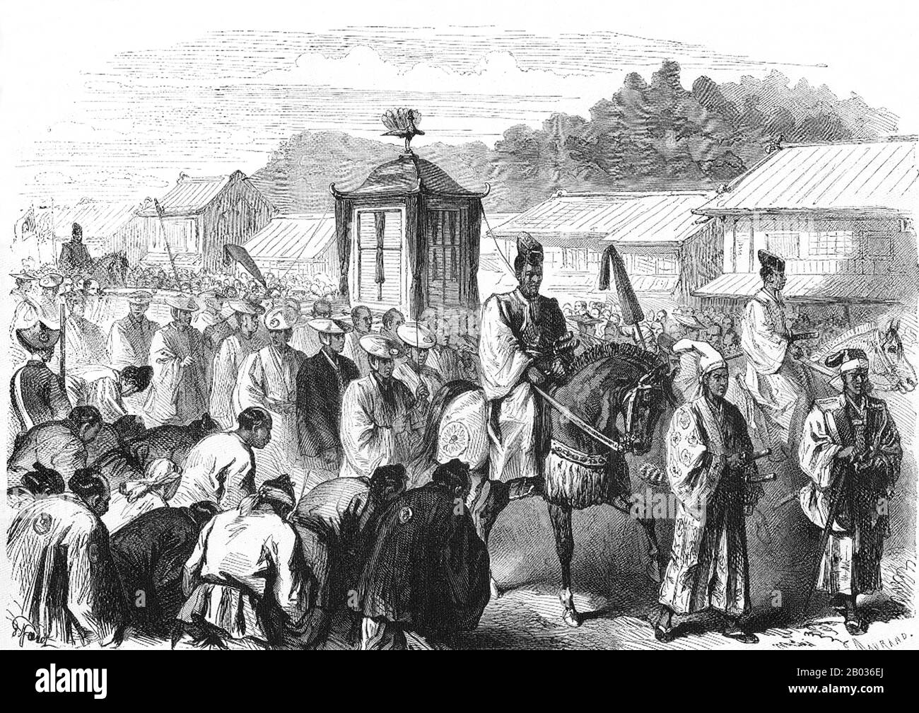 The charter oath japan hi-res stock photography and images - Alamy