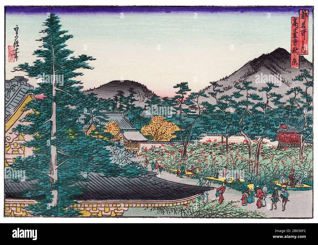 Japanese woodblock print temple Cut Out Stock Images & Pictures - Alamy