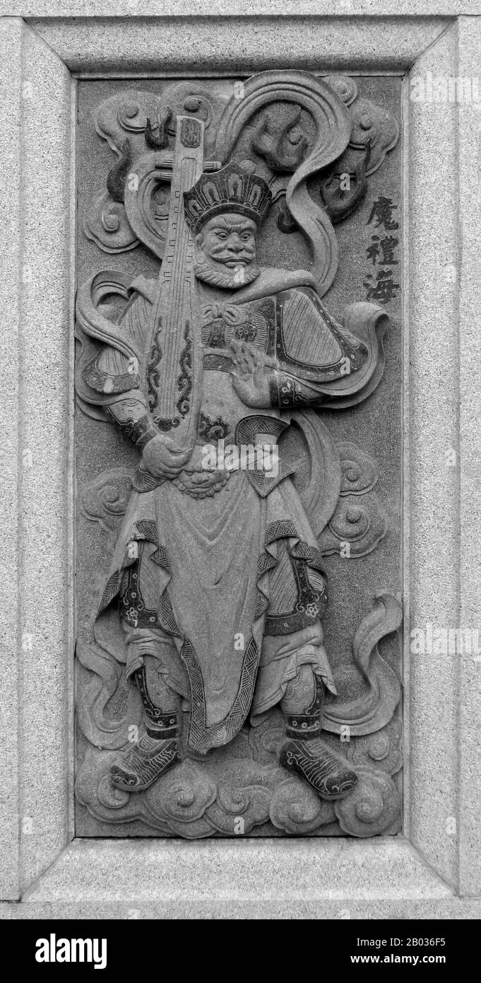 Malaysia / China: Carving of the Diamond King Mo-Li Hai, Guardian of ...