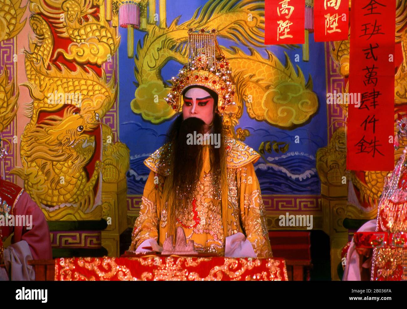 Acrobatics ancient hi-res stock photography and images - Alamy