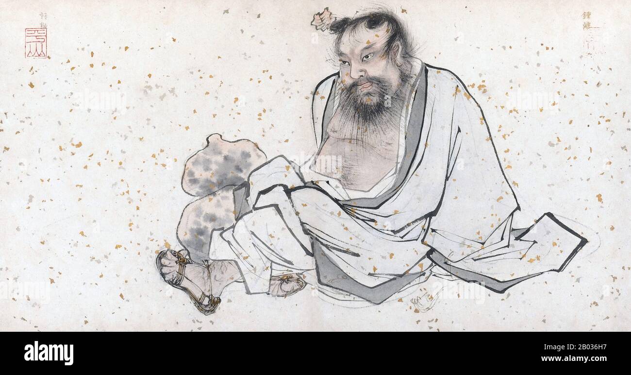 Zhongli Quan, also known as Han Zhongli and whose courtesy name was ...