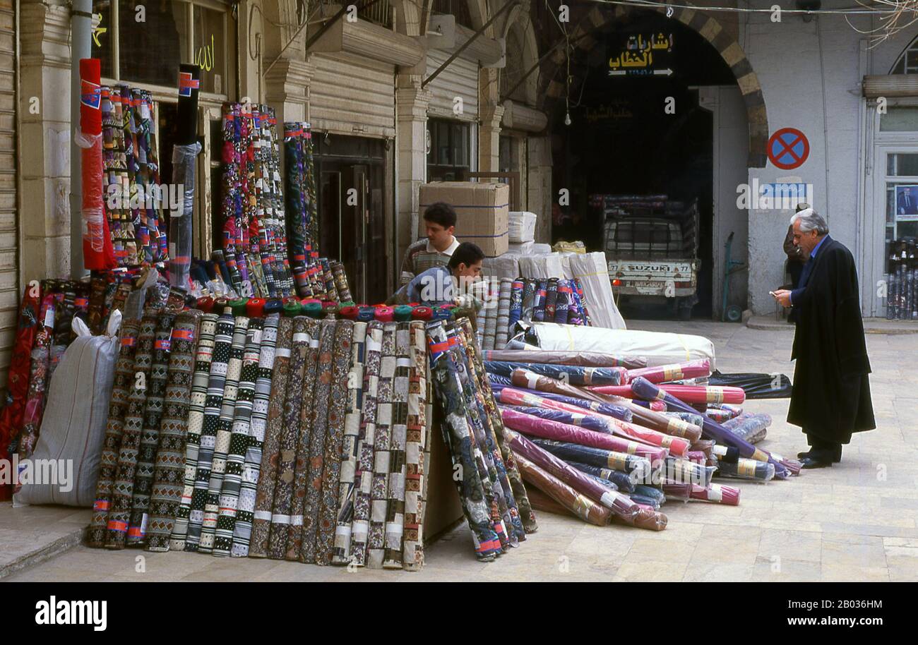 Aleppo bazaar souk souq old hi-res stock photography and images - Alamy