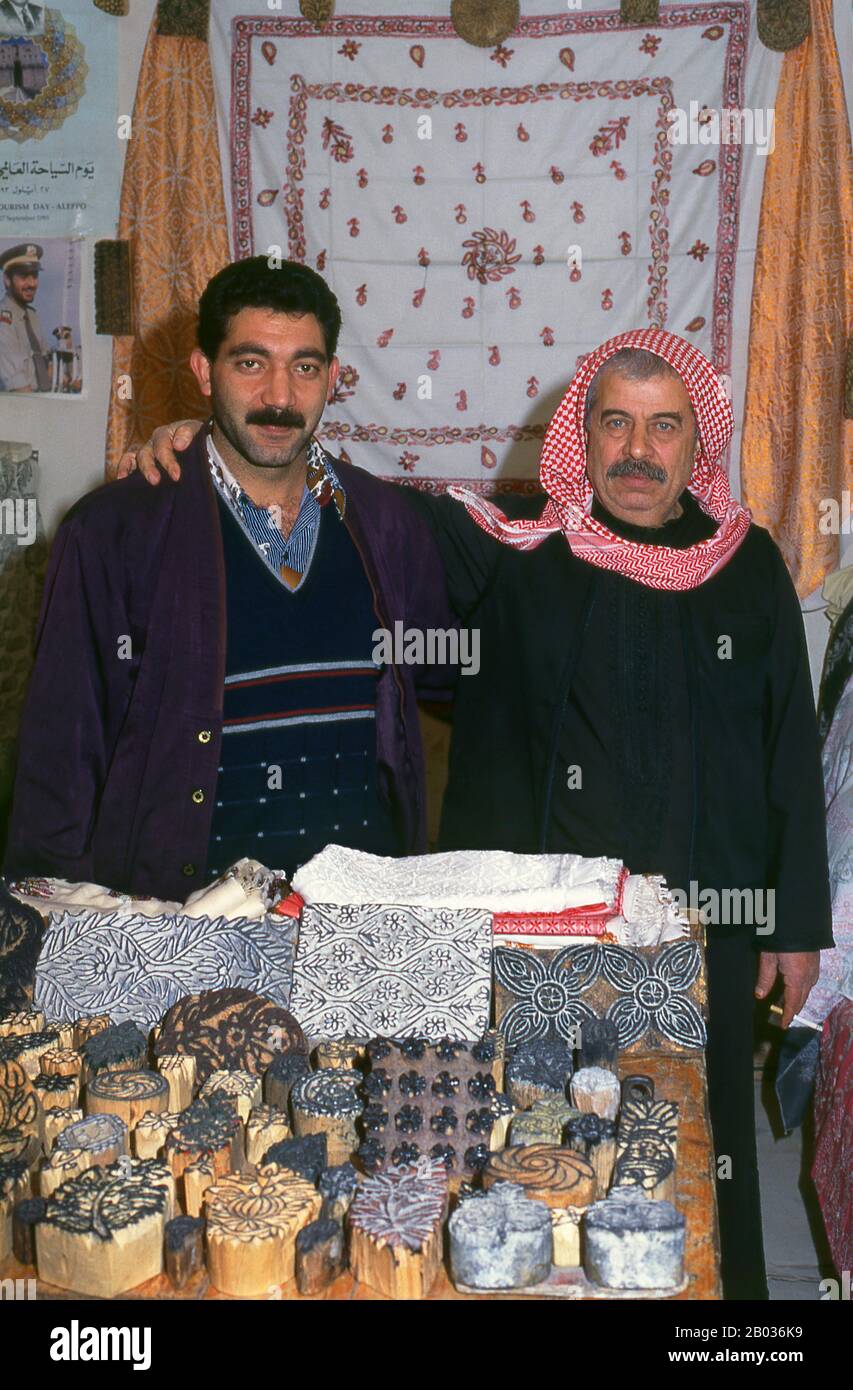 1516 ottoman hi-res stock photography and images - Alamy