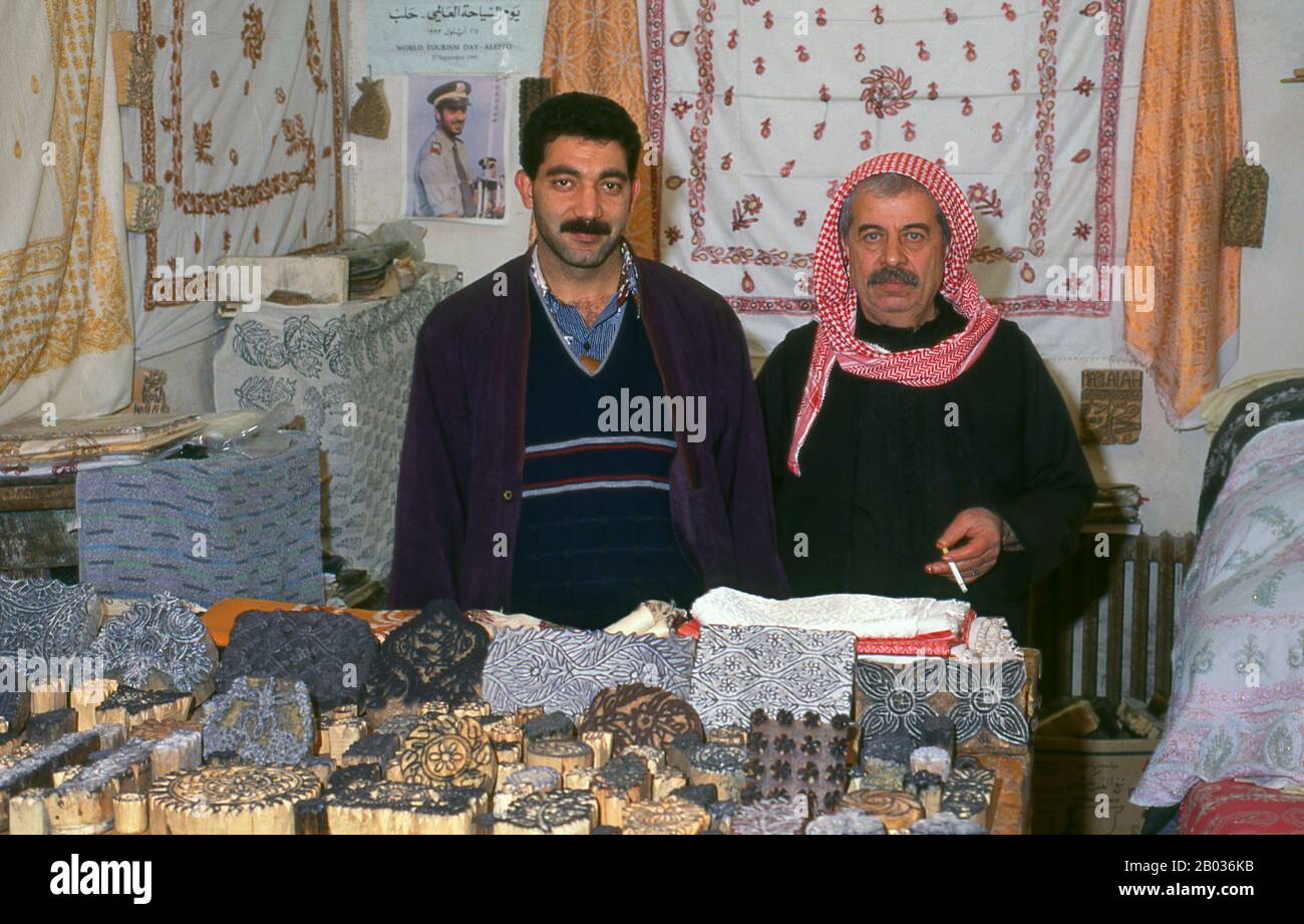 Aleppo's Great Bazaar (in Arabic, suq or souq) as we know it today was ...