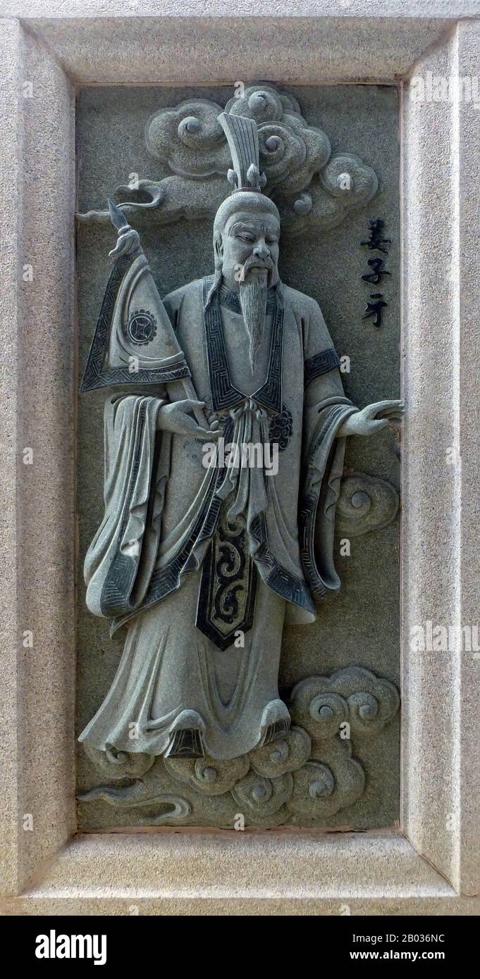 China: Carving of the legendary sage Jiang Ziya, depicting his role in ...