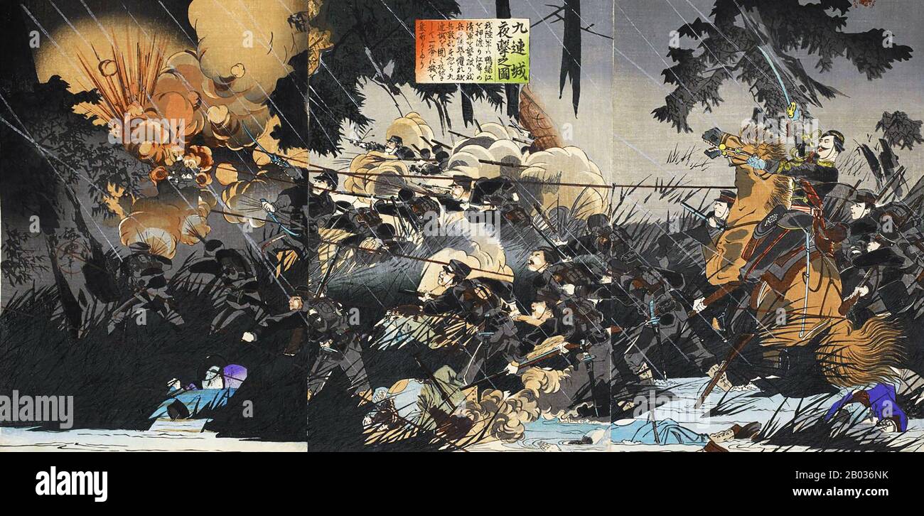 First Sino Japanese War 1894 1895 High Resolution Stock Photography and ...