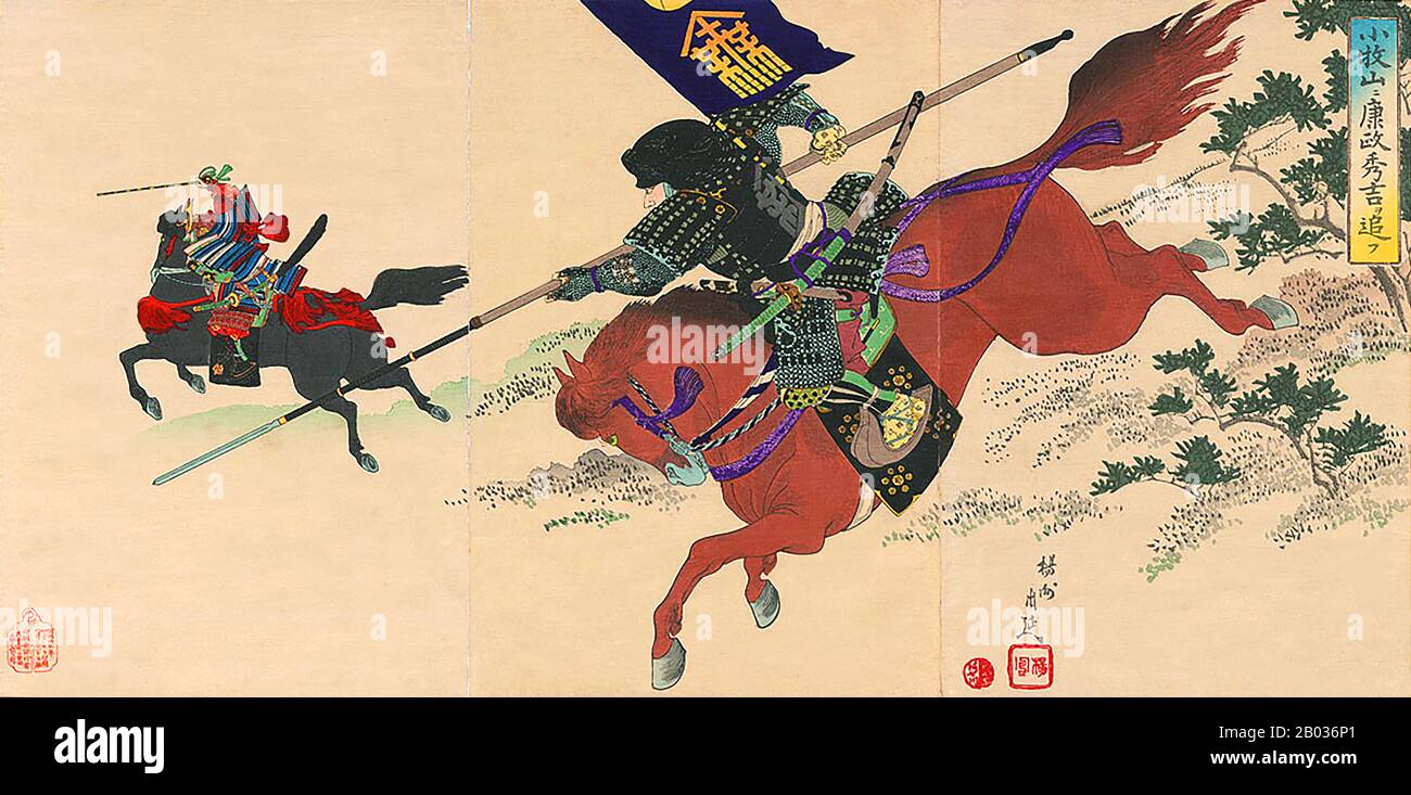 Toyotomi hideyoshi hi-res stock photography and images - Alamy