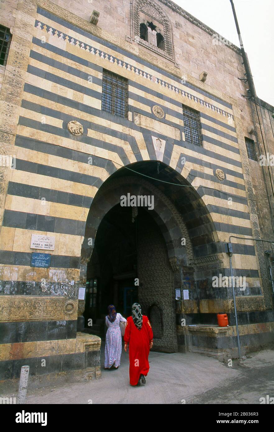 Aleppo's Great Bazaar (in Arabic, suq or souq) as we know it today was ...