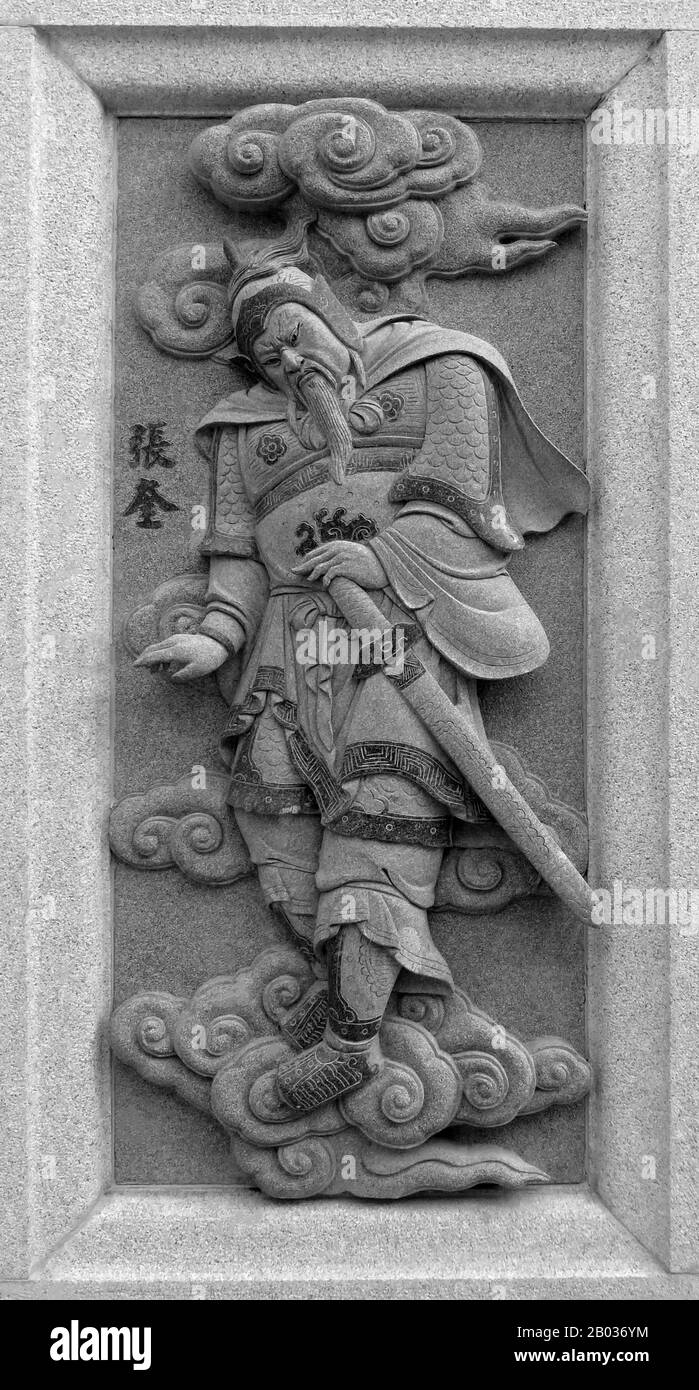China: Carving of Zhang Kui, depicting his role in the 16th Century ...