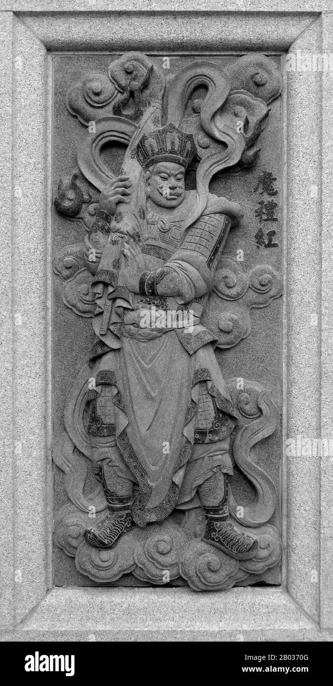 China: Carving of Mo Lihong, depicting his role in the 16th Century ...