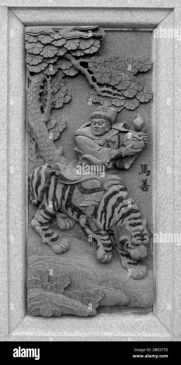 China: Carving of Ma Shan, depicting his role in the 16th Century Ming ...