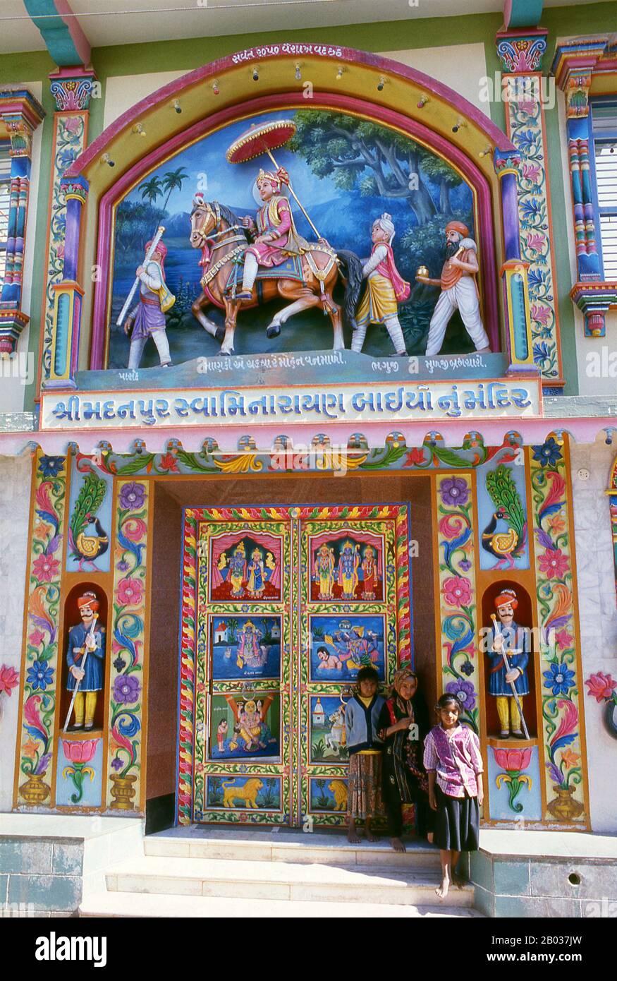 Kutch (often spelled Kachch) is the northwestern part of the Indian ...