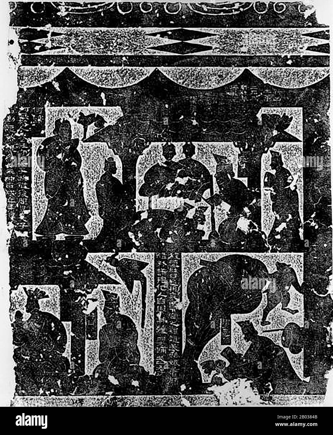 Han dynasty china analects kong fu zi hi-res stock photography and ...