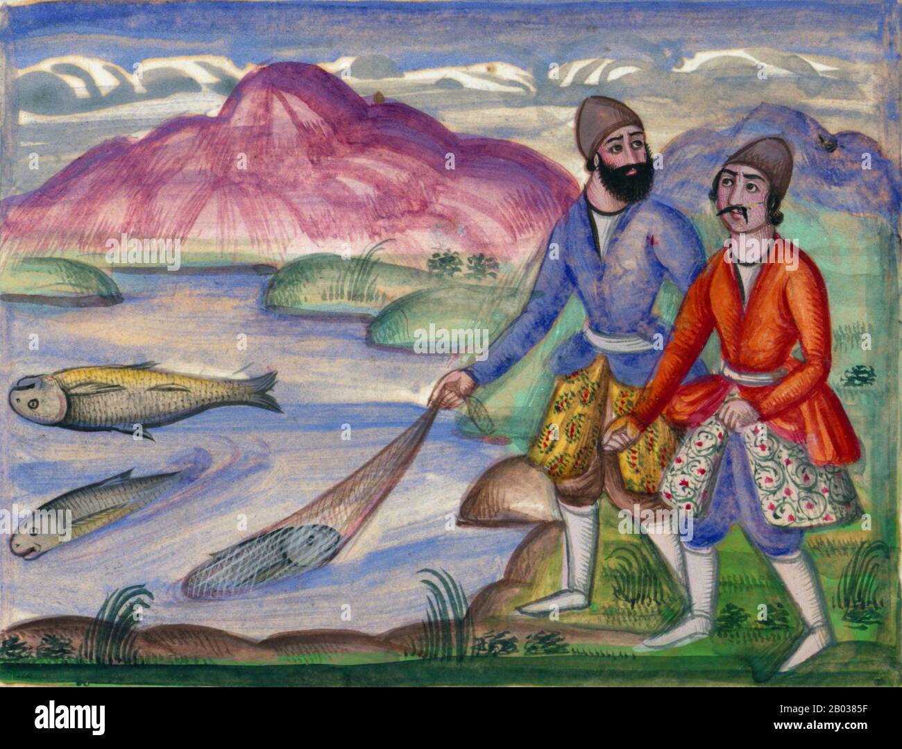 The Anwar-i Suhayli or 'The Lights of Canopus', commonly known as the ...